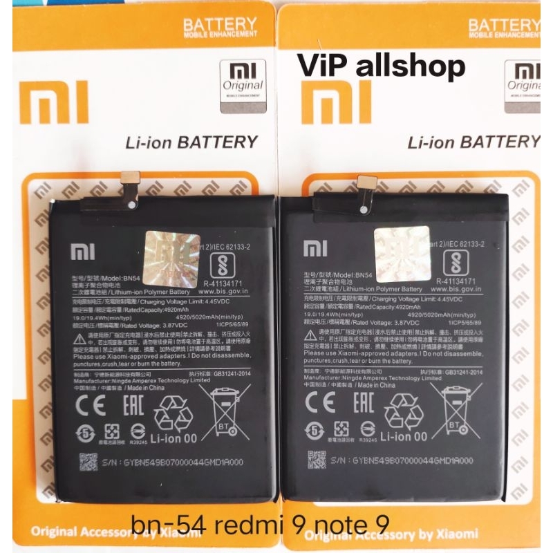 Jual Baterai Redmi 9 Original Bn54 Batre Xiaomi Note 9 Asli Bn 54 ...
