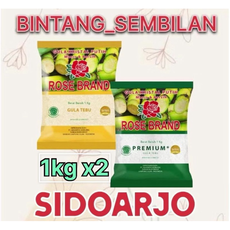 Jual GULA ROSE BRAND 1Kg x2 | Shopee Indonesia