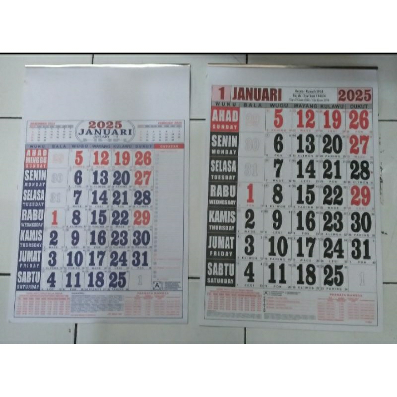 Jual Kalender dinding 2025 kertas hvs | Shopee Indonesia