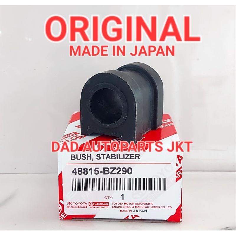 Jual BUSH STABILIZER DEPAN ALLNEW RUSH TERIOS ORIGINAL JAPAN | Shopee ...