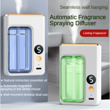 Jual Mesin Pengharum Otomatis Pengharum Minyak Esensial Aroma Alami ...