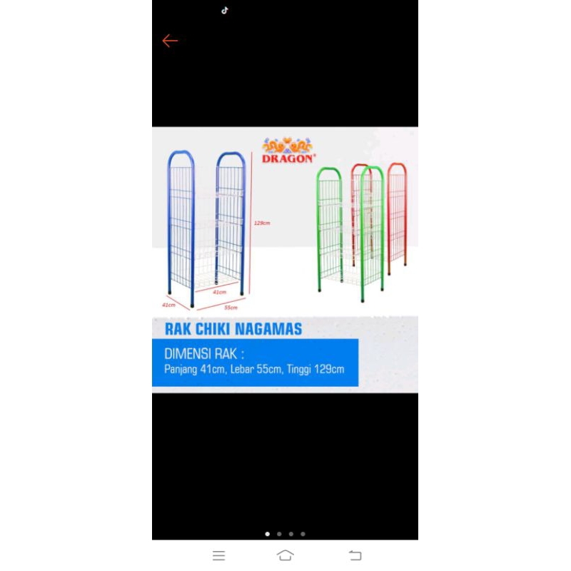 Jual rak makanan ringan dragon susun 4 rak warung rak serbaguna ...