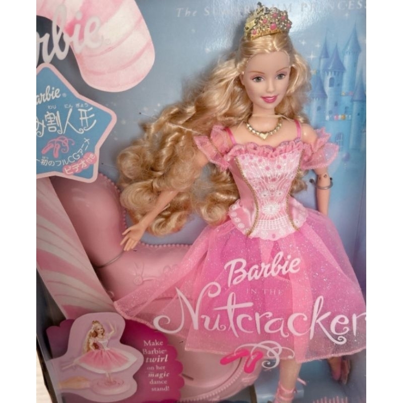 Jual [PRE ORDER] BARBIE CLARA THE NUTCRACKER 2001 by MATTEL. | Shopee ...