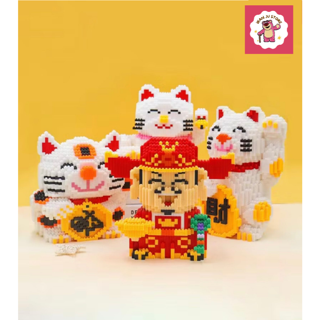 Jual Nano Blocks God Of Furtune Caishen & Fortune Cat, Mainan Blok ...