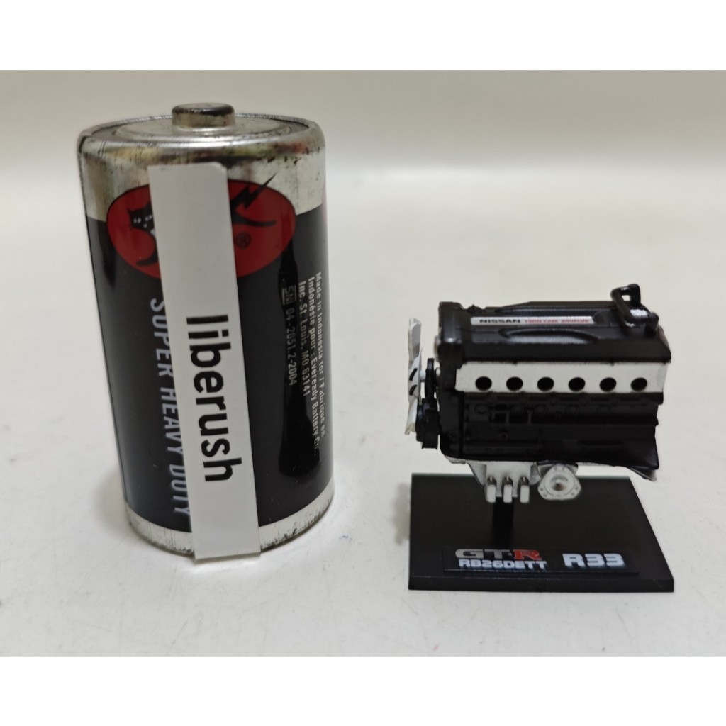 Jual Miniature nissan skyline GTR RB26Dett R33 RB26 engine 1/24 Toys ...