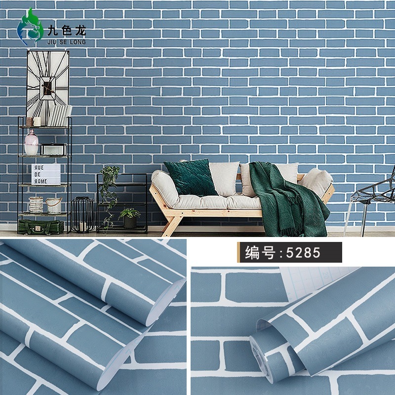 Jual Wallpaper Stiker Dinding Welpeper Sticker Dinding Kamar Tidur ...