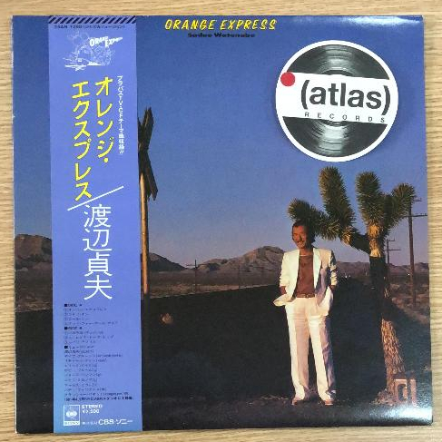 Jual Vinyl / Piringan Hitam Sadao Watanabe – Orange Express | Shopee Indonesia