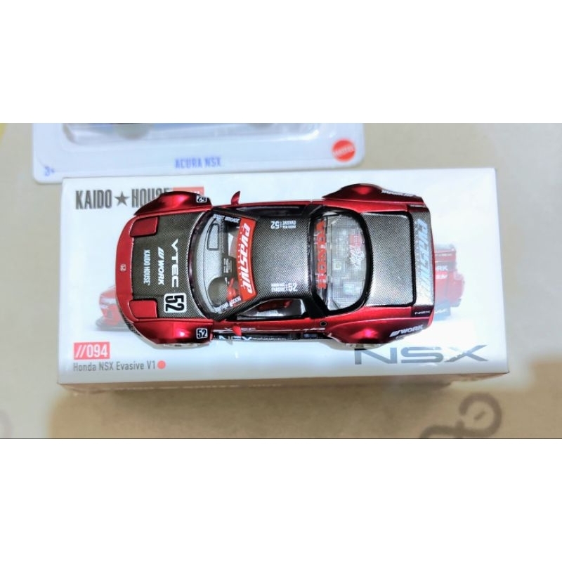 Jual MiniGT NSX Kaido House V1 Evasive Red | Shopee Indonesia