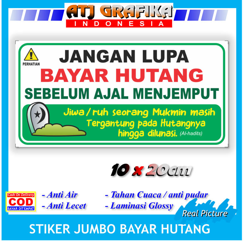 Jual Stiker jangan lupa bayar hutang sticker anti hutang bon wajib cash ...