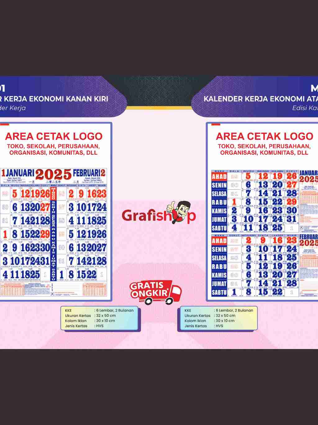 Jual Cetak Kalender 2026 Custom / isi 6 lembar dicetak pakai Kop nama ...
