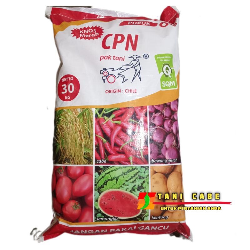 Jual PUPUK KNO MERAH PAK TANI 1 SAK 30 KG(2 KG X 15) | Shopee Indonesia