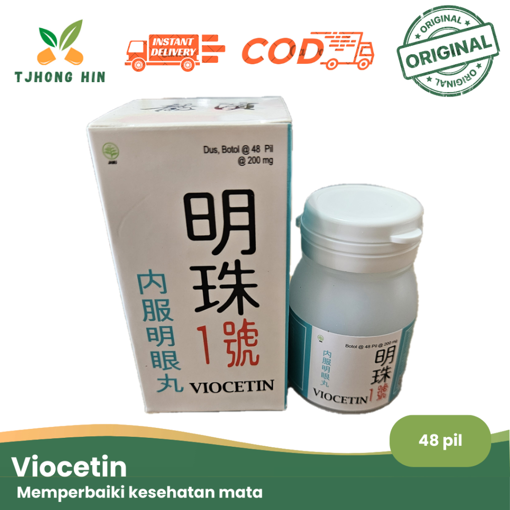 Jual Vitamin Mata - Viocetin (Eye Pearl) / Nei Fu Ming Yan Wan / Ming Zhu Yi Hao - Memelihara ...