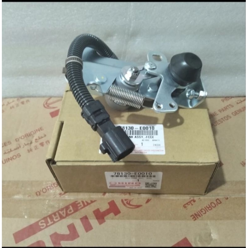 Jual HINO 78130E0010 Hino Bellcrank assy acce 78130-E0010, Genuine Hino ...