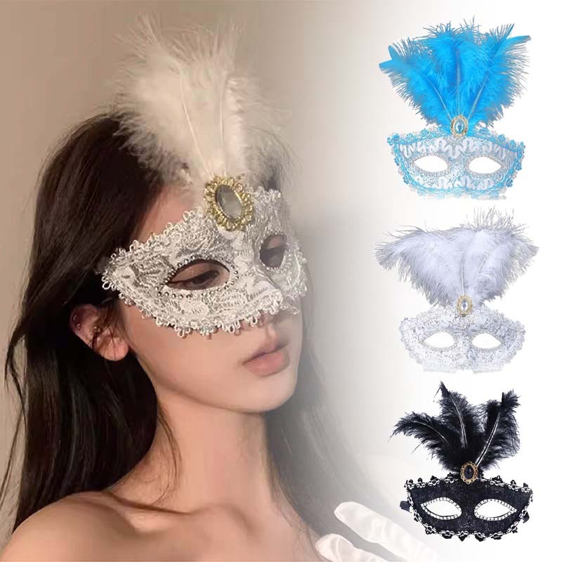 Jual Topeng Setengah Wajah/Topeng Mata Pesta/Topeng Masquerade/Topeng Renda Bulu | Shopee Indonesia
