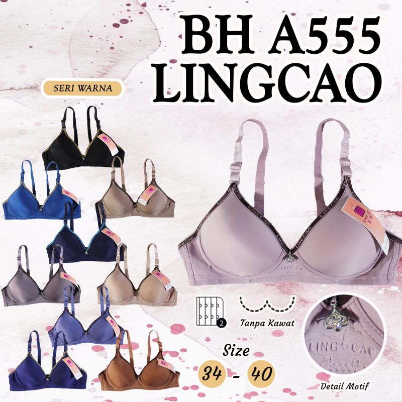 Jual LINGCAO bra model pola kecil | Shopee Indonesia