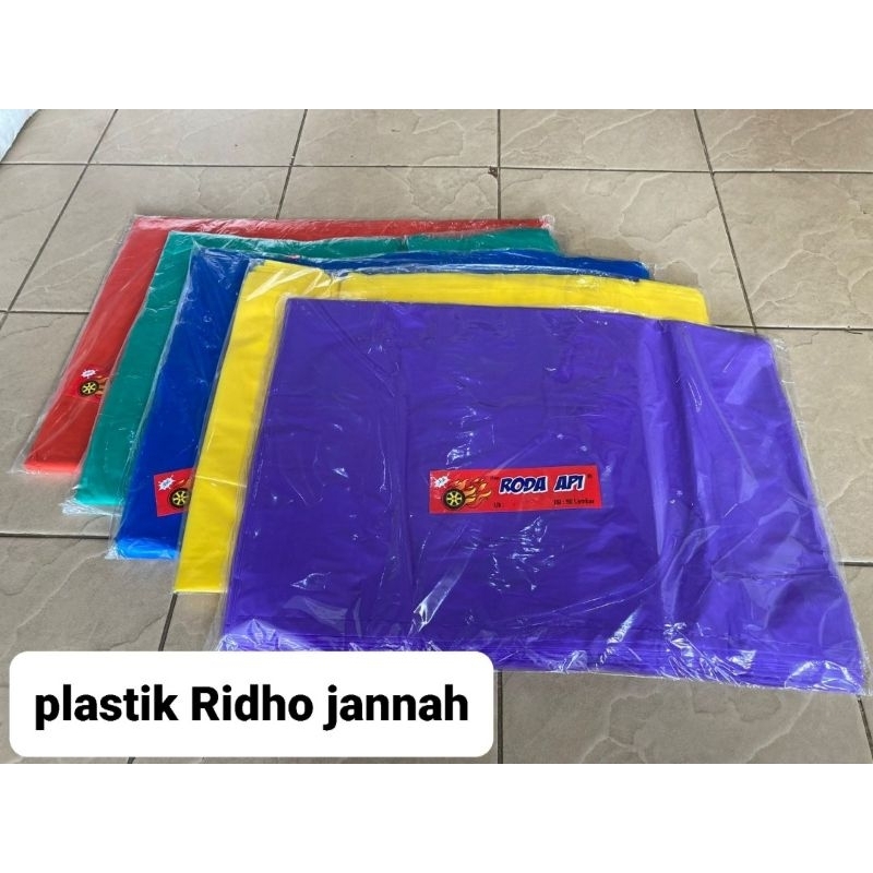 Jual KANTONG KRESEK SUPER JUMBO WARNA CAP RODA API UK 55 ISI 30 LEMBAR ...