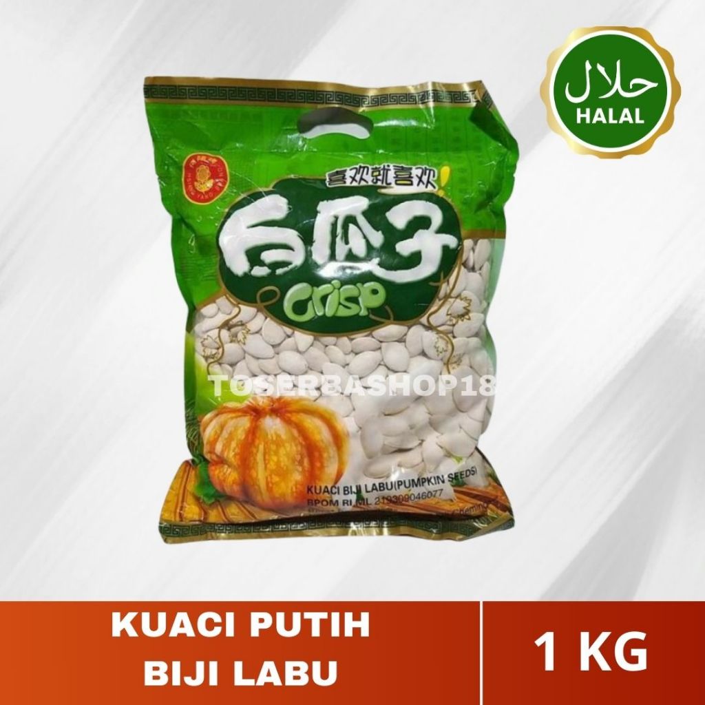 Jual Kuaci Biji Labu Import 1kg / Kwaci Biji labu / Kuaci Putih ...
