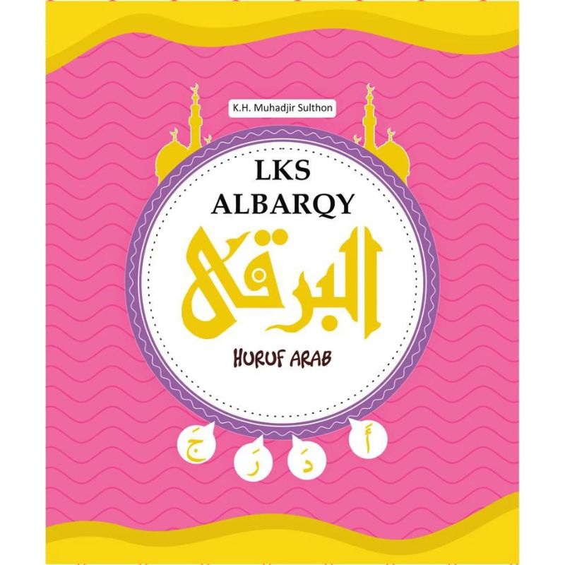 Jual LKS Albarqy untuk Latihan Menulis Huruf Arab | Shopee Indonesia