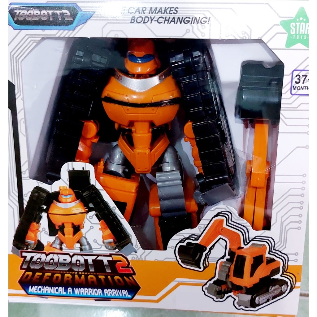 Jual Mainan Anak TOBOT/ROBOT Mini Series Robot Mobil Transformer ...