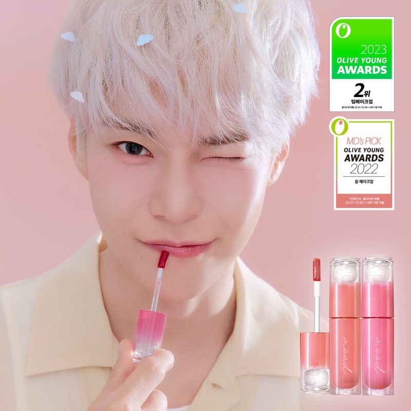 Jual Peripera Tteok Recipe Collection Ink Mood Glowy Tint / V Shading ...