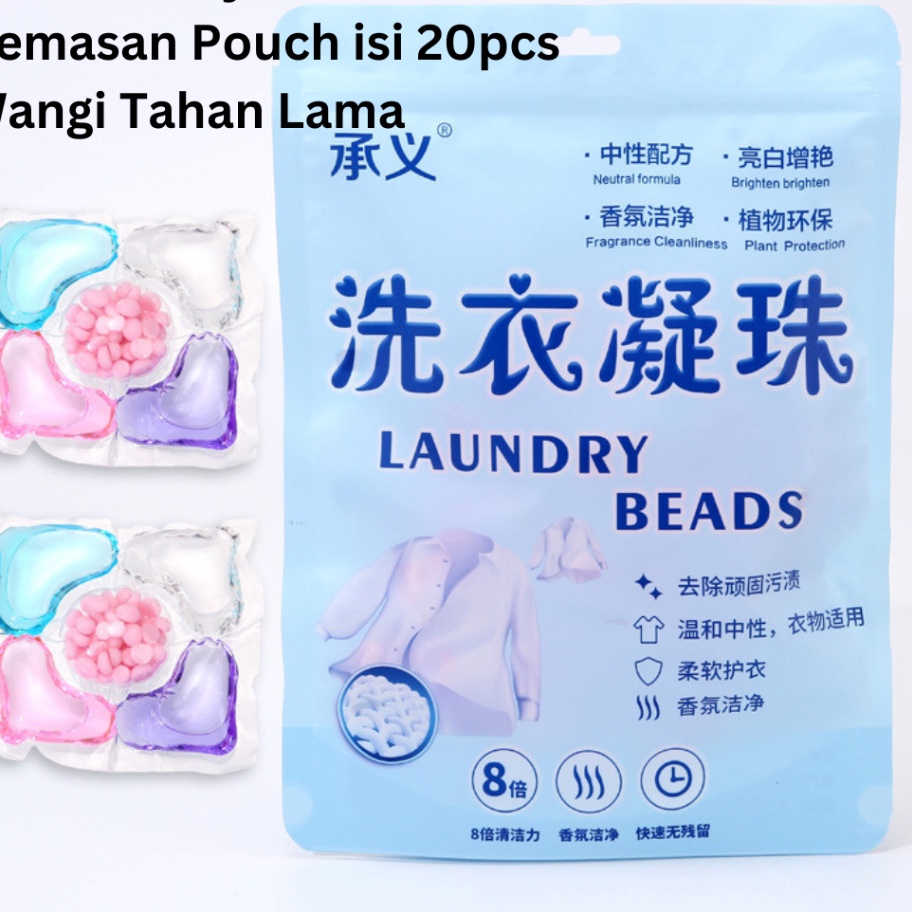Jual FG2 Gel Laundry 3 in 1 Sabun Ajaib Detergen Softener Pewangi ...