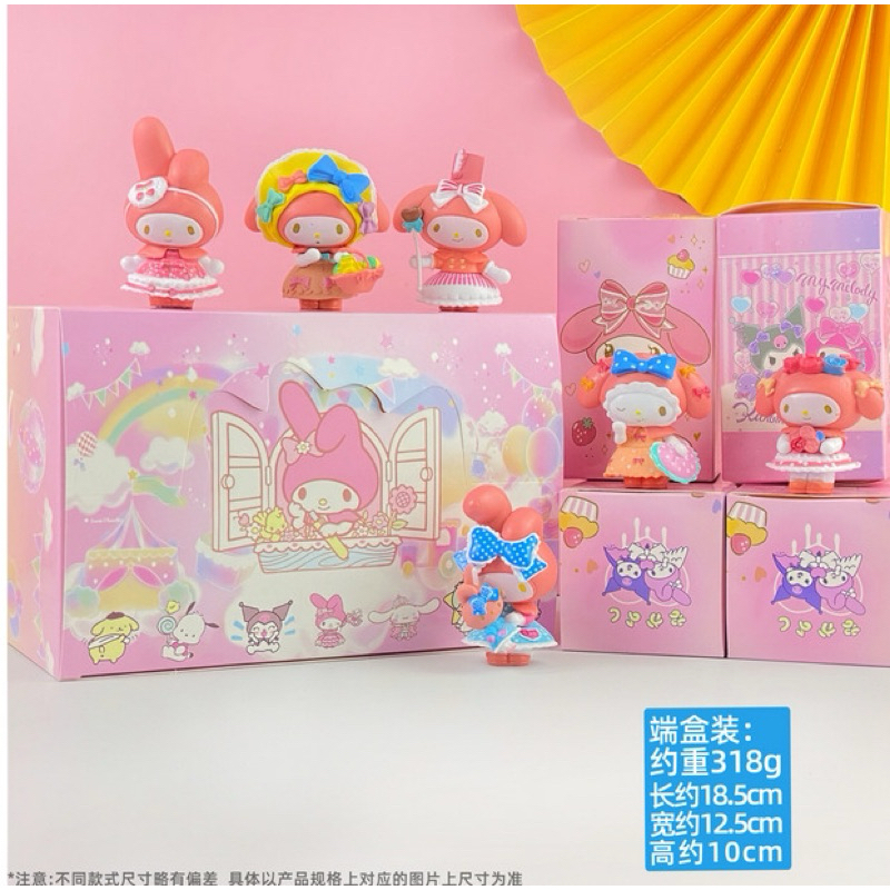 Jual action figure sanrio my melody set c isi 6 | Shopee Indonesia