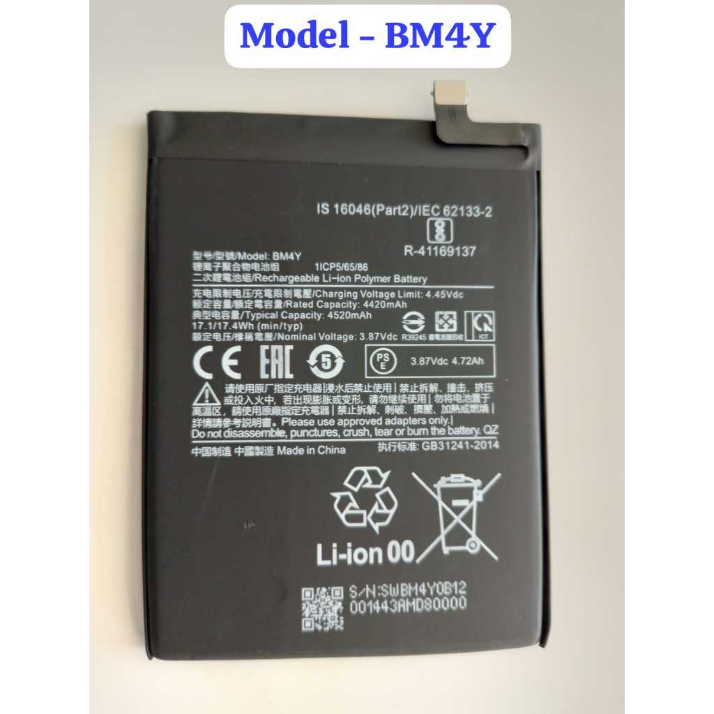 Jual (CQ) BM4Y 100% BARU Kapasitas Asli Baterai Batre Hp Xiaomi Poco F3 Kode Model BM-4Y ...