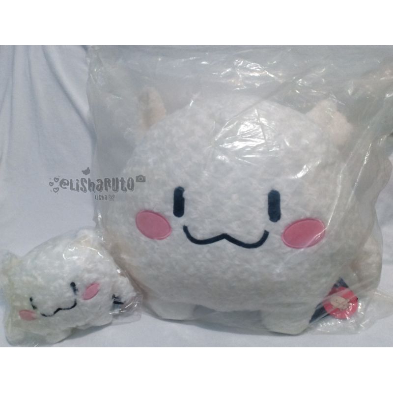 Jual TRUZ JUMBO RURU ORI [[TREASURE HARUTO ORIGINAL]] | Shopee Indonesia
