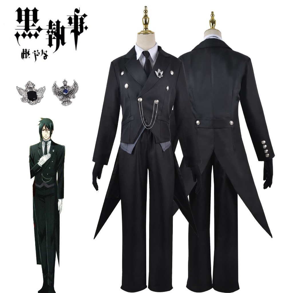 Jual Sebastian Michaelis Cosplay Anime Black Butler Cosplay Costume ...