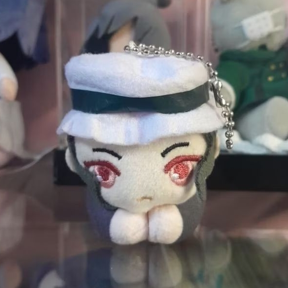 Jual Hugchara Muzan Kibutsuji Demon Slayer Kimetsu no Yaiba Capit Plush ...