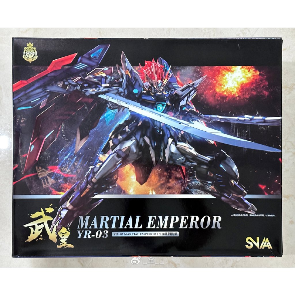 Jual MG 1/100 Martial Emperor YR-03 SNAA Plamo Supernova | Shopee Indonesia