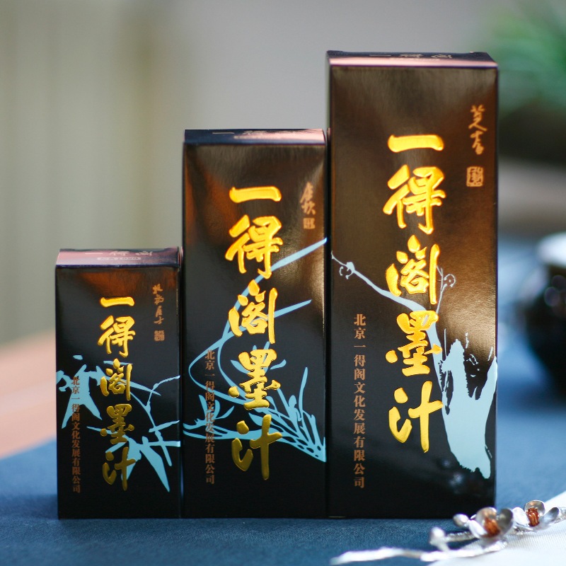 Jual Tinta Hitam Kaligrafi - Tinta China Chinese Ink - Tinta Kaligrafi ...