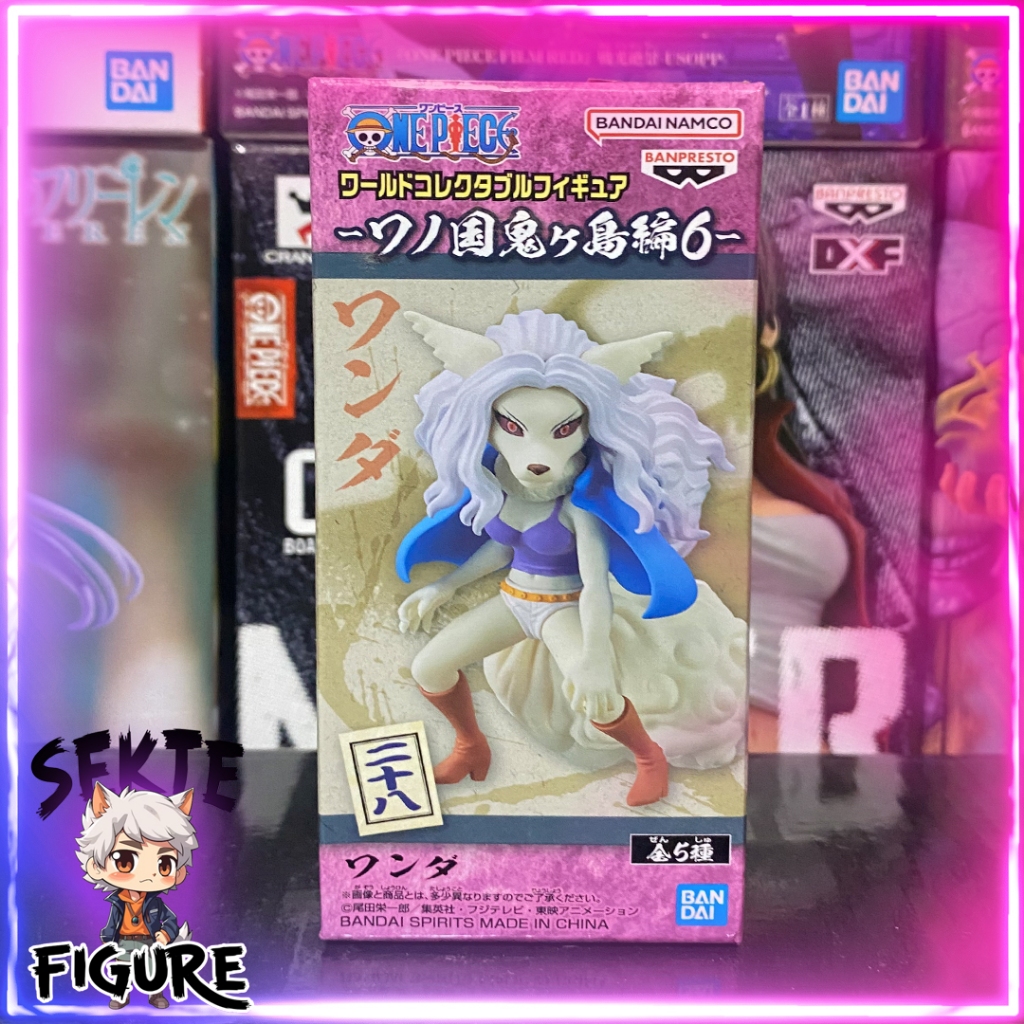 Jual WCF Wanda Sulong Hybrid Onigashima Vol.6 One Piece | Shopee Indonesia
