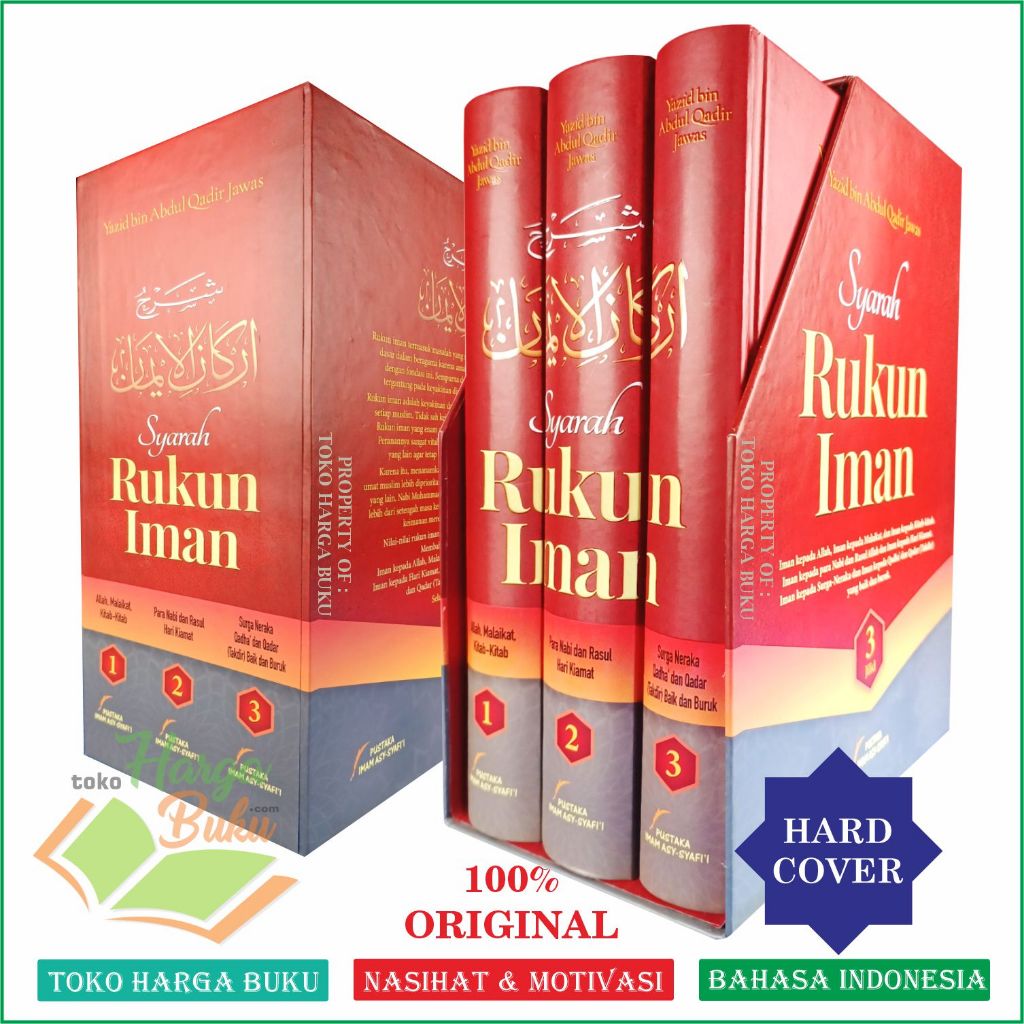 Jual Syarah Rukun Iman Ustadz Yazid bin Abdul Qodir Jawas 1 Set Plus Box Isi 3 Jilid - Pustaka ...