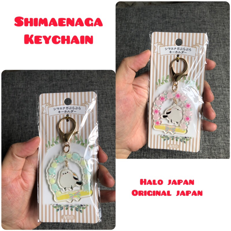 Jual gantungan kunci keychain shimaenaga original japan | Shopee Indonesia