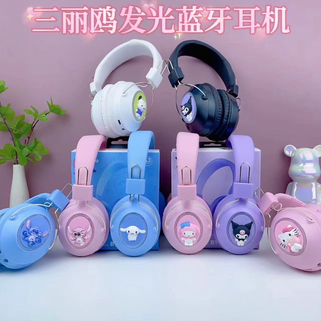 Jual SL88 - Wireless Headset LED KUROMI MELODY CIAMOROL Wireless ...