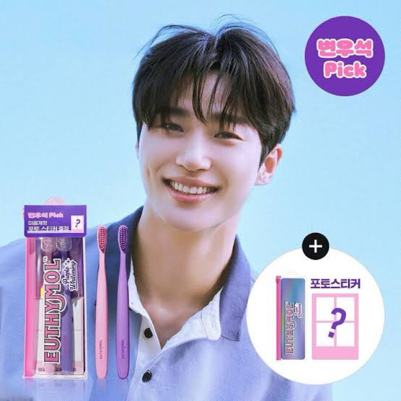 Jual Euthymol Toothbrush Set + Byeon Wooseok 4 Cut Photo Sticker ...