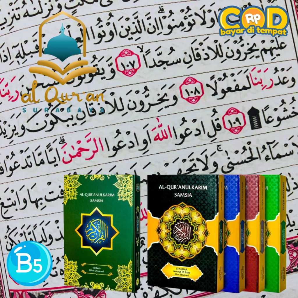 Jual Al Quran SAMSIA B5 (19x27) HVS 15 Baris Al Quran Khot Utsmani B5 ...