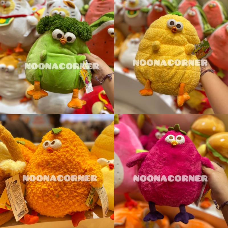 Jual Miniso x Dundun ‼️ Boneka Lucu Dundun Chicken Vegetables Series ...