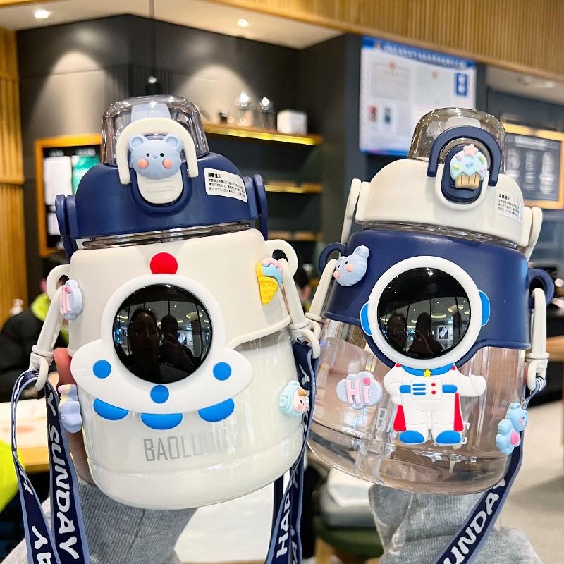 Jual Botol Minum Anak Tali Sedotan / Botol Minum Anak 1000 ML BPA FREE ...