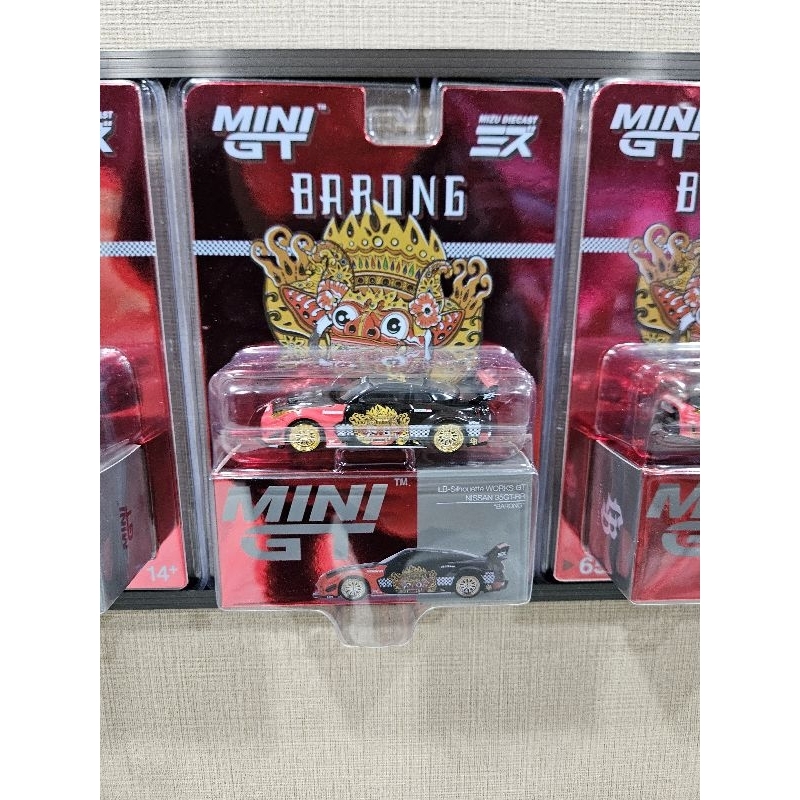 Jual MINI GT Nissan Skyline R35 Roro barong S15 garuda blister selead ...