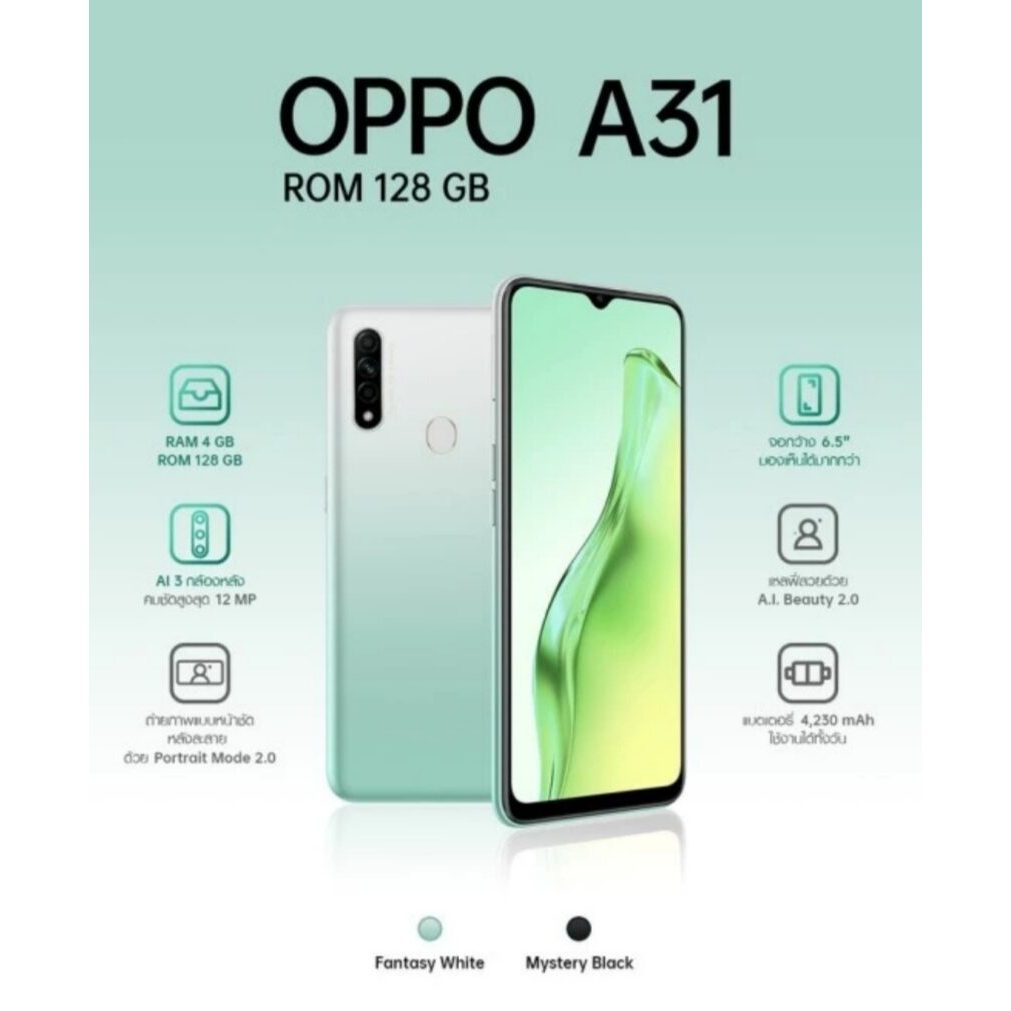 Jual OPPO A31 8/256GB 4G Smartphone Fullset Garansi | Shopee Indonesia