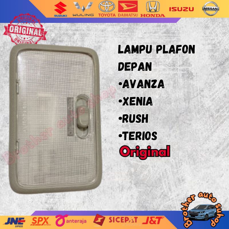 Jual LAMPU PLAFON DEPAN AVANZA | XENIA | RUSH | TERIOS | Shopee Indonesia