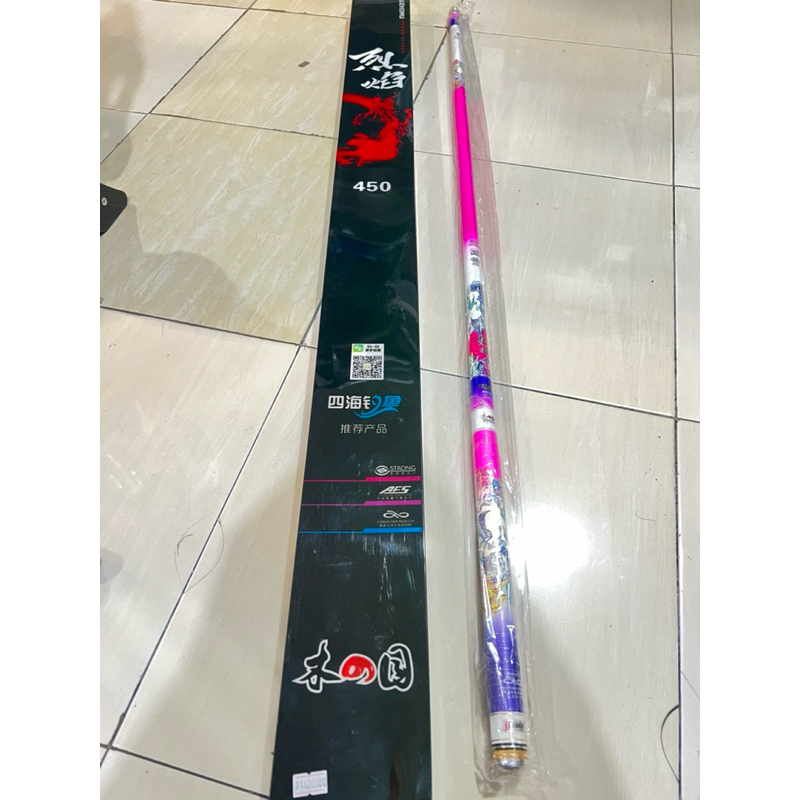 Jual MUZHIMU DAN ZZTPY TANPA JERSEY (HANYA TEGEK) | Shopee Indonesia