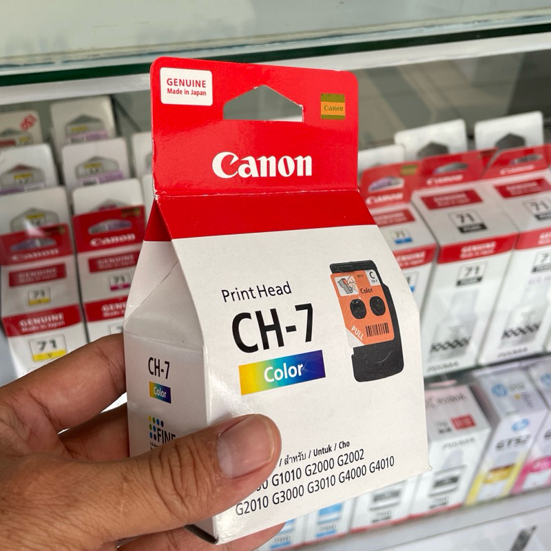 Jual Cartridge/Print head Canon G1010 G2010 G1000 G2000 dll | Shopee ...