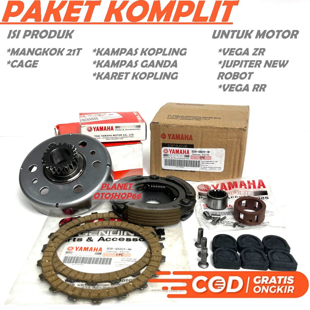 Jual PAKETAN KOPLING KOMPLIT (21T) YAMAHA VEGA ZR JUPITER Z NEW ROBOT VEGA RR KAMPAS KOPLING ...