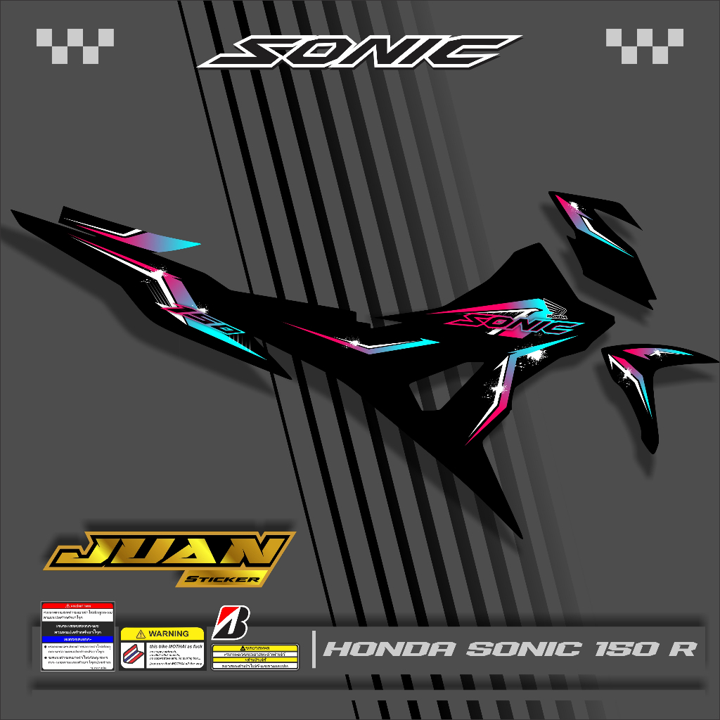 Jual STRIPING STIKER HONDA SONIC 150 R STICKER VARIASI MOTOR SONIC ...