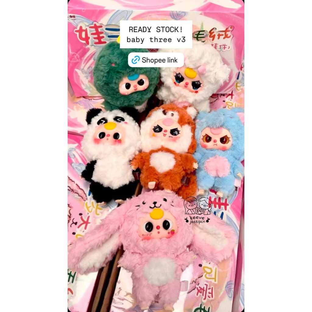 Jual READY STOCK - Gantungan Kunci Boneka - Baby Three V3 Small ...