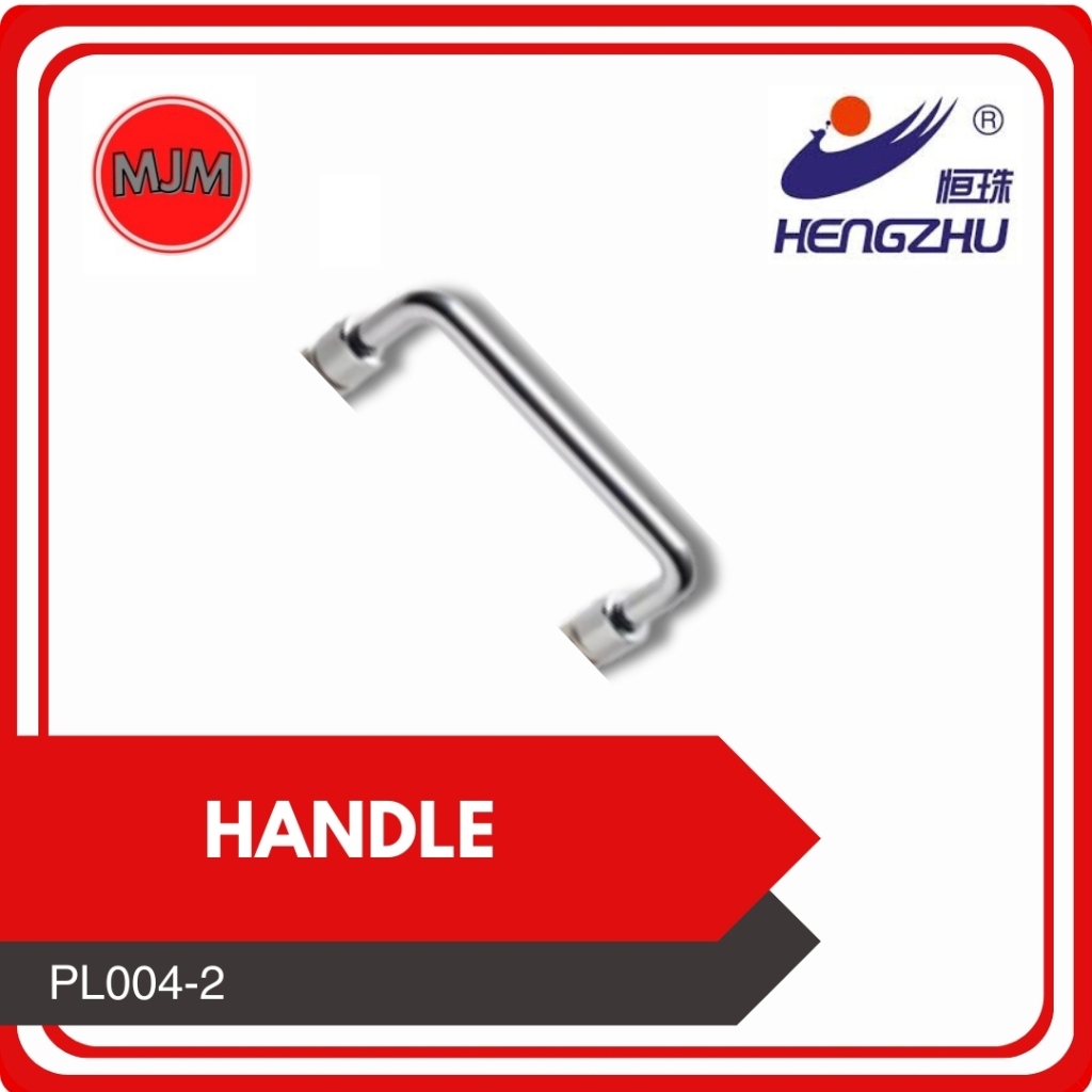 Jual Handle Lipat PL004-2 100mm Hengzhu Original | Shopee Indonesia