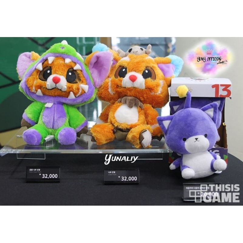 Jual GNAR PLUSH RIOT GAMES LEAGUE OF LEGENDS OFFICIAL | BONEKA LOL ...